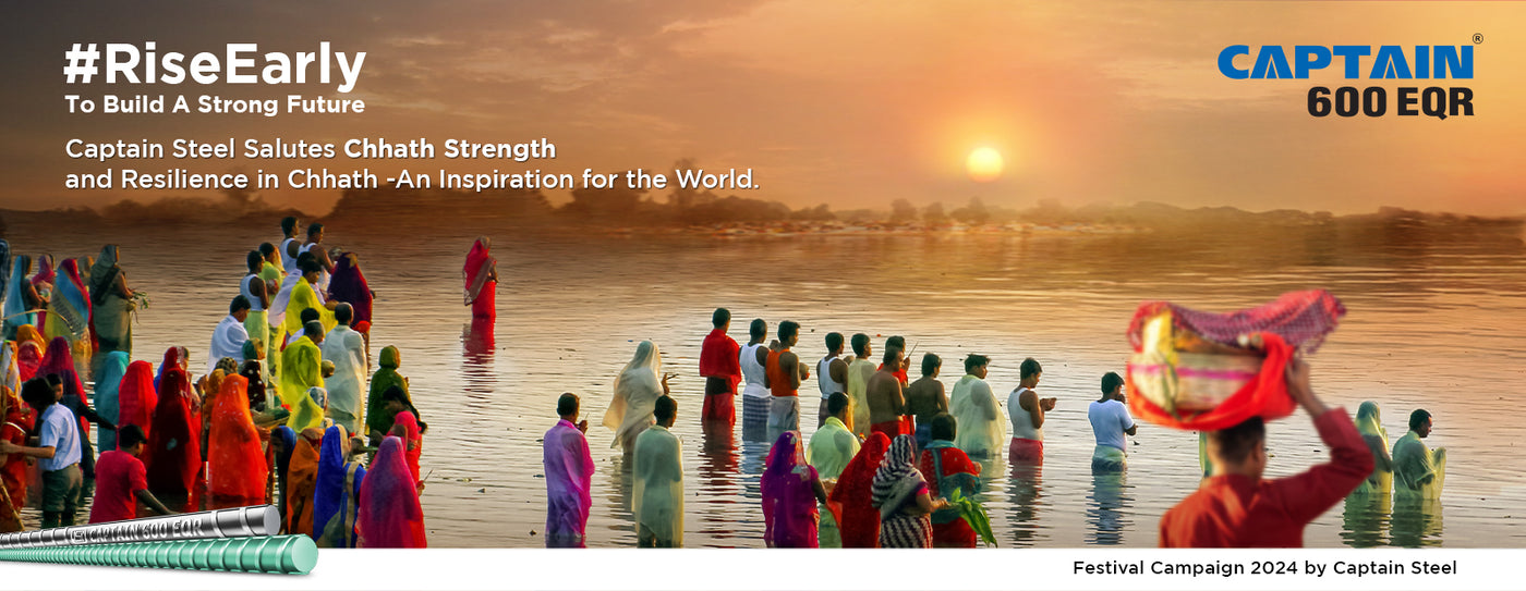 Premium TMT Bar Manufacturer In India | Best TMT Bar Supplier – Captain ...